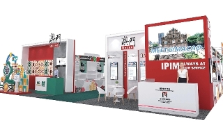 Commerce and Investment Promotion Institute