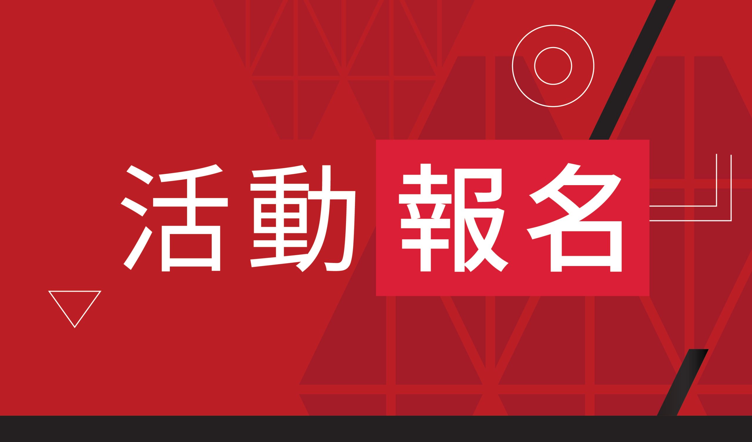 TESTING-hCaptcha | Commerce and Investment Promotion Institute